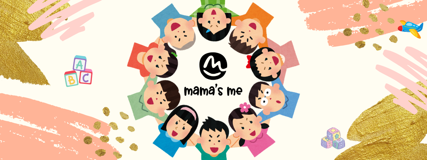 Mama (thermal) – Sheen Store